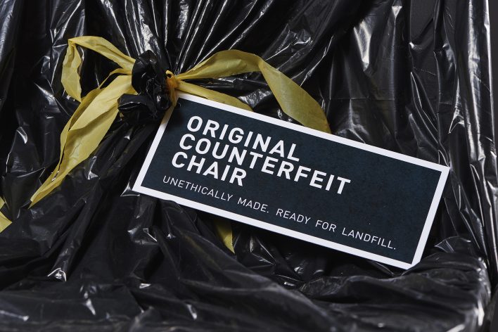 26 Original fakes | SKEEHAN